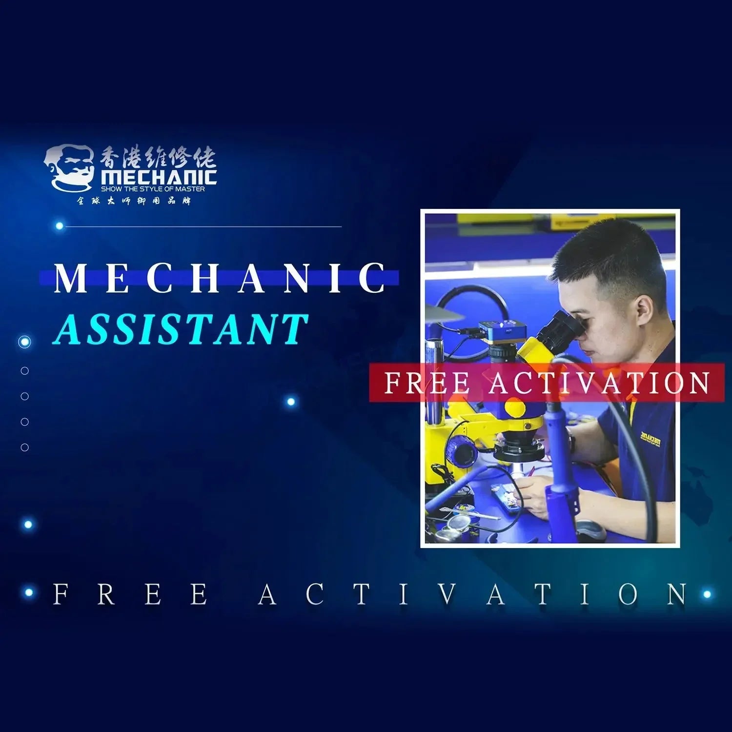 Instruction: Mechanic bitmap circuit diagram for iPhone Android