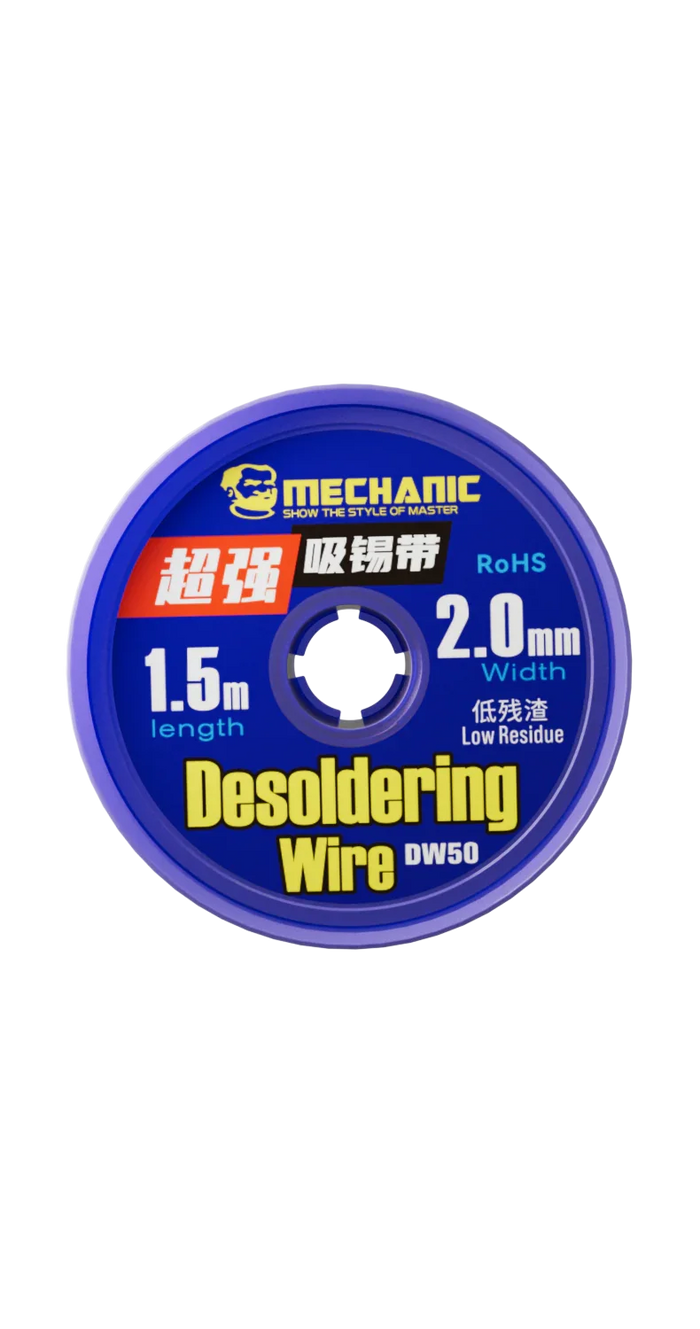 MECHANIC R300 DW50 Solder Wick Remover Desoldering Wire