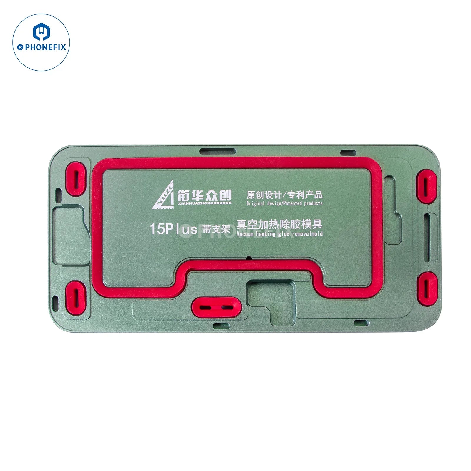 For iPhone 12-15 Pro Max Screen Vacuum Heating Glue Removal Mold