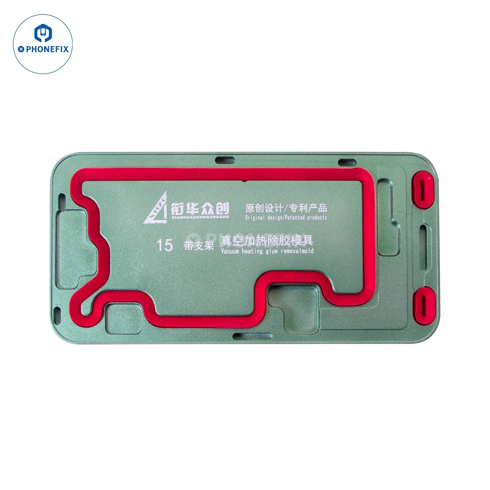 For iPhone 12-15 Pro Max Screen Vacuum Heating Glue Removal Mold
