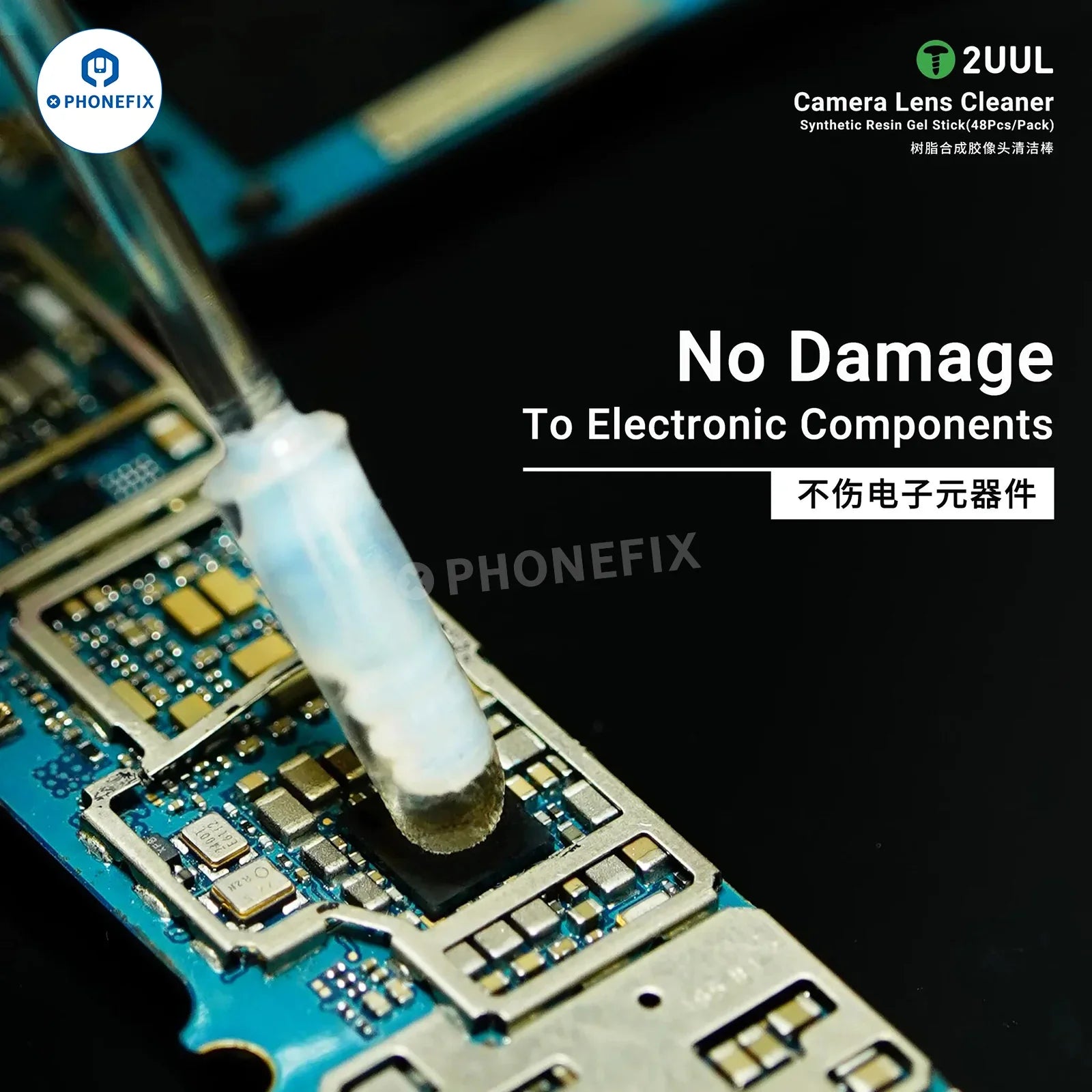 2UUL Camera Lens Cleaner Gel Stick for Dust | CHINA PHONEFIX SHOP Team