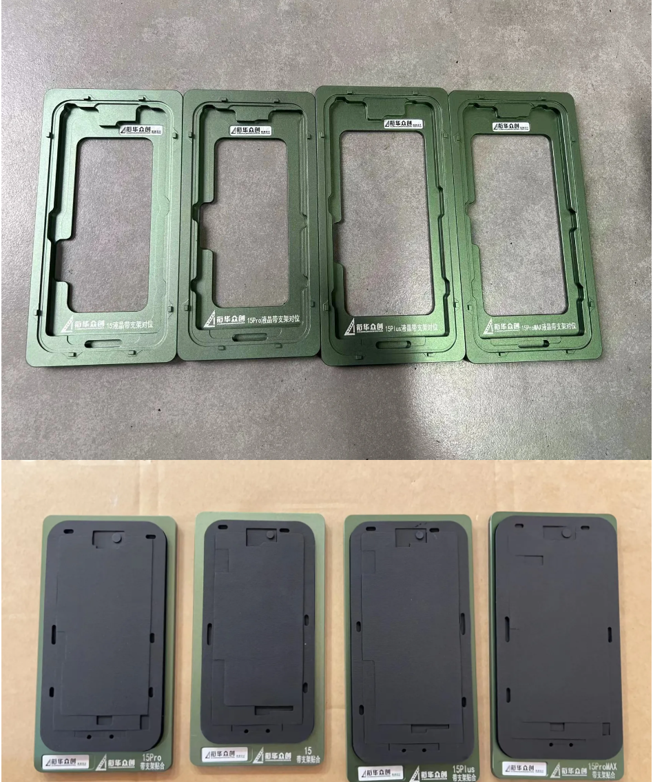 LCD Screen Alignment Mold With Bezel Frame For iPhone 14/15/16 Pro Max