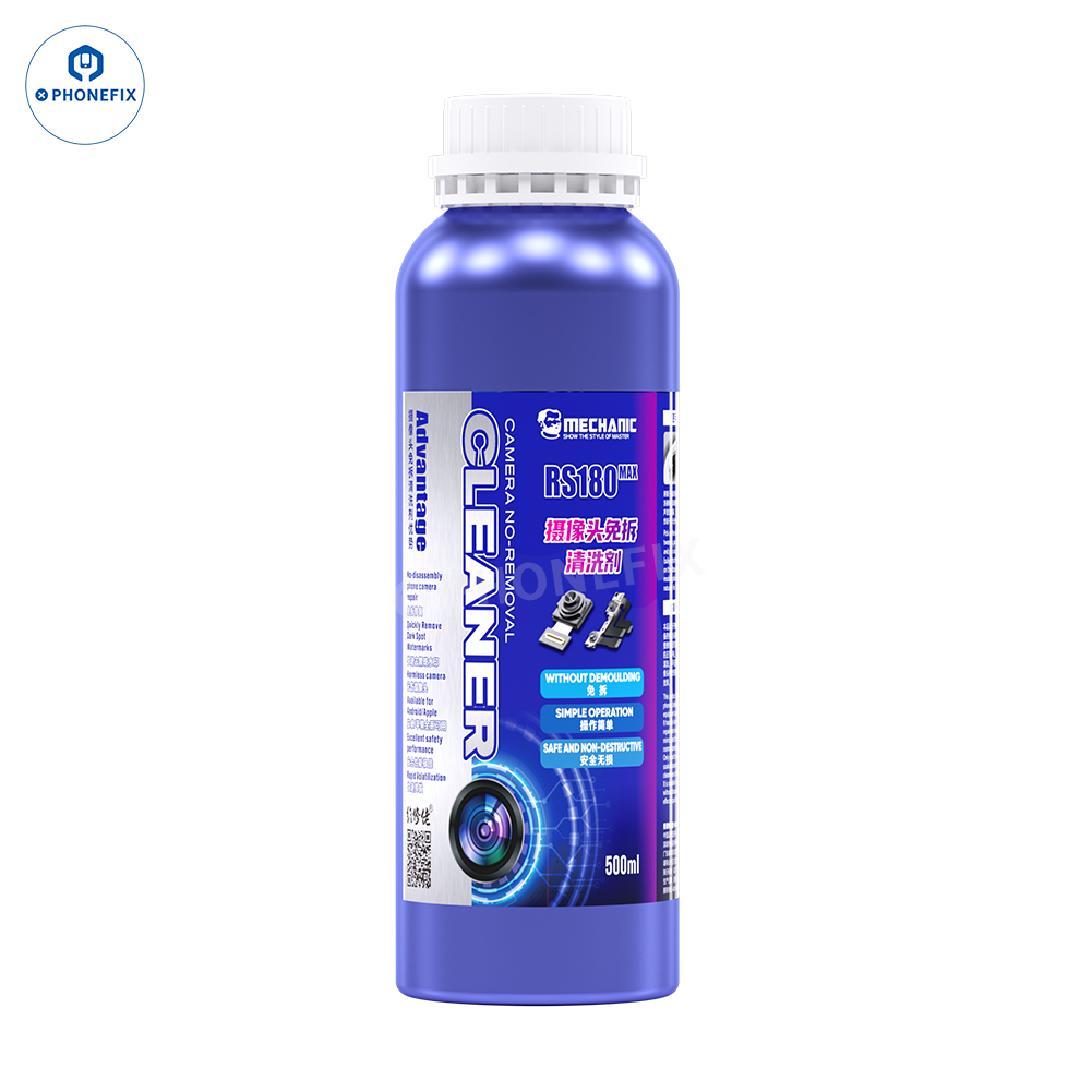 Phone Camera Non-removal Cleaner Removes Watermark Black Spots