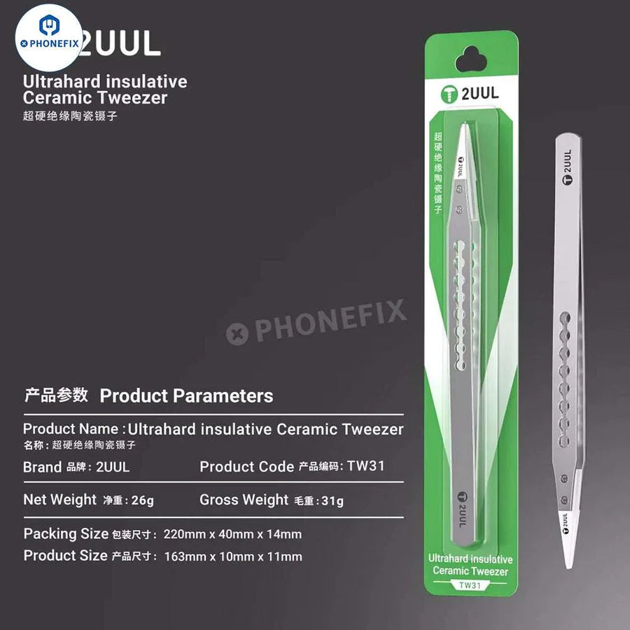2UUL TW31 Ceramic Tweezers IC Component Disassembly Pickup Tool