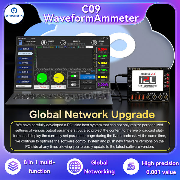i2C C09 C10 Waveform Ammeter Voltage Measurement Charge Tester