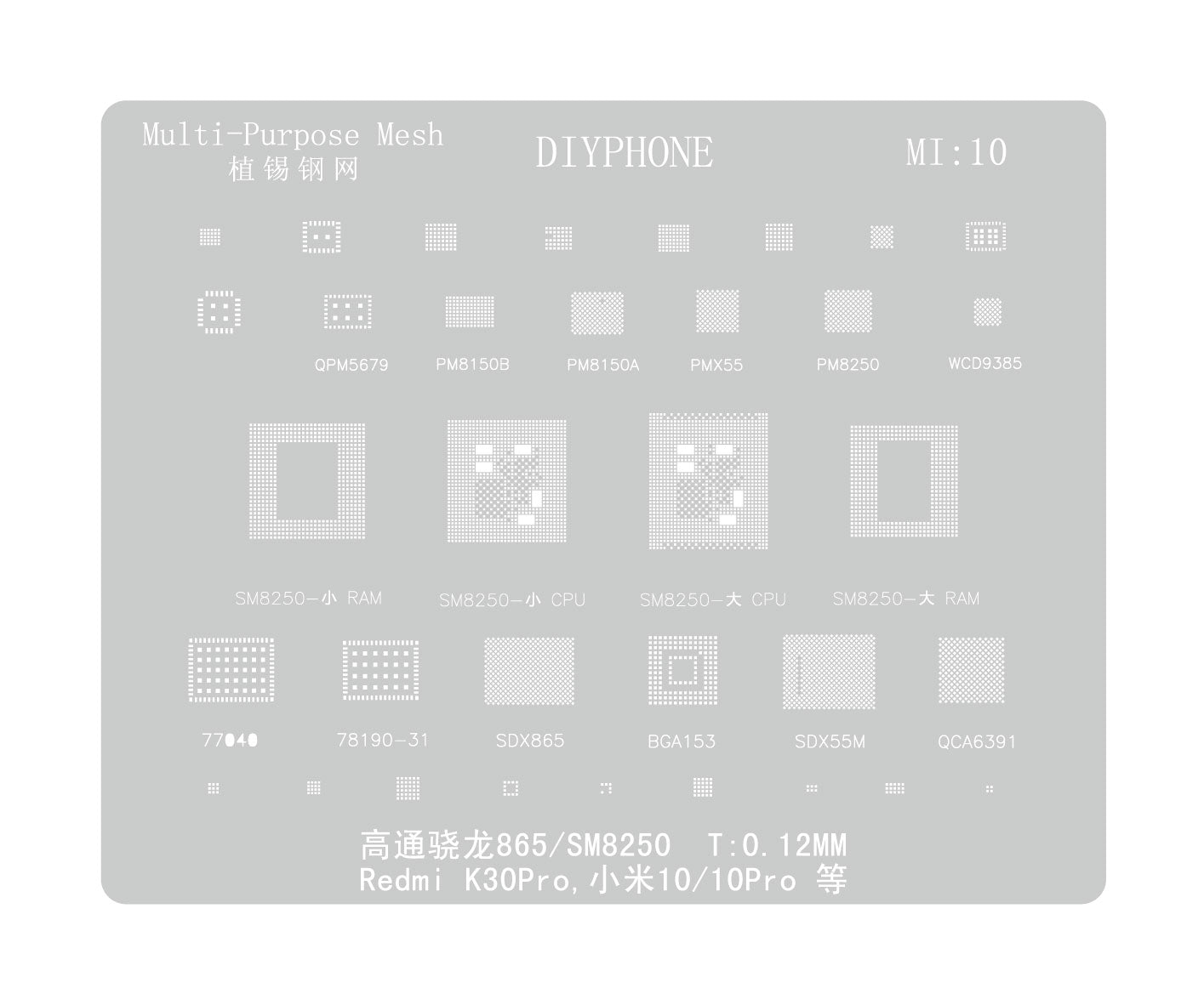 Universal Amaoe CPU BGA Reballing Stencil For Xiaomo Redmi Repair
