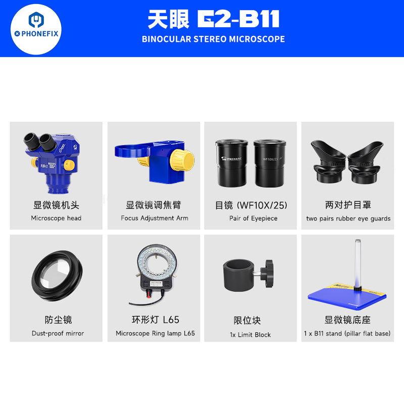 Mechanic 7-60X Trinocular Stereo Microscope E3-B11 E2-B11