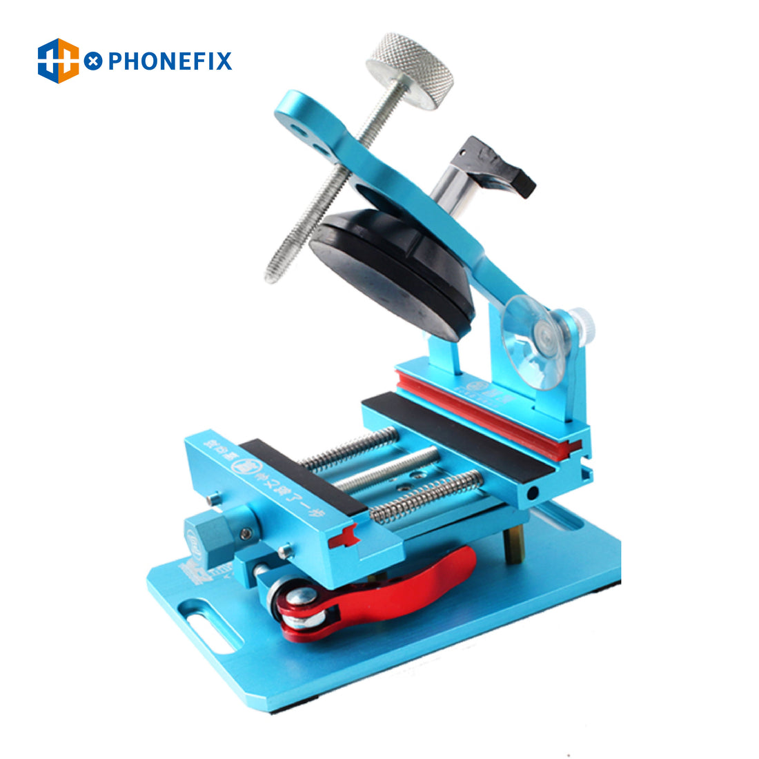 XZZ X4 Universal Phone Screen Removal Fixture Pressure Clamp Holder