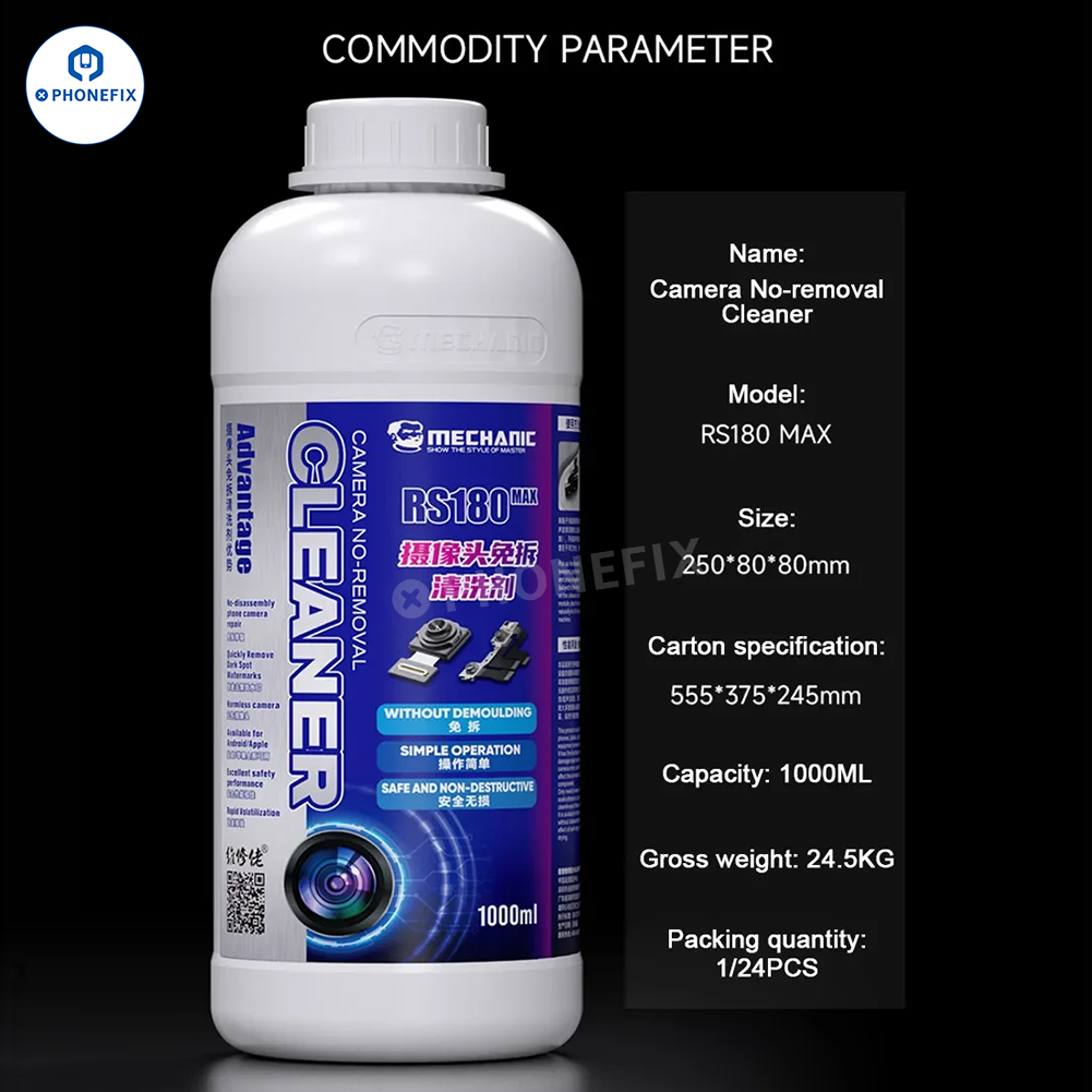 Phone Camera Non-removal Cleaner Removes Watermark Black Spots