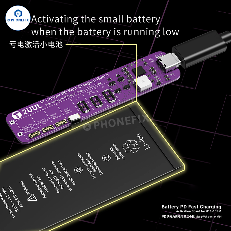 2UUL BT01 iPhone PD Fast Charging Activation Board BT02 Battery Connec