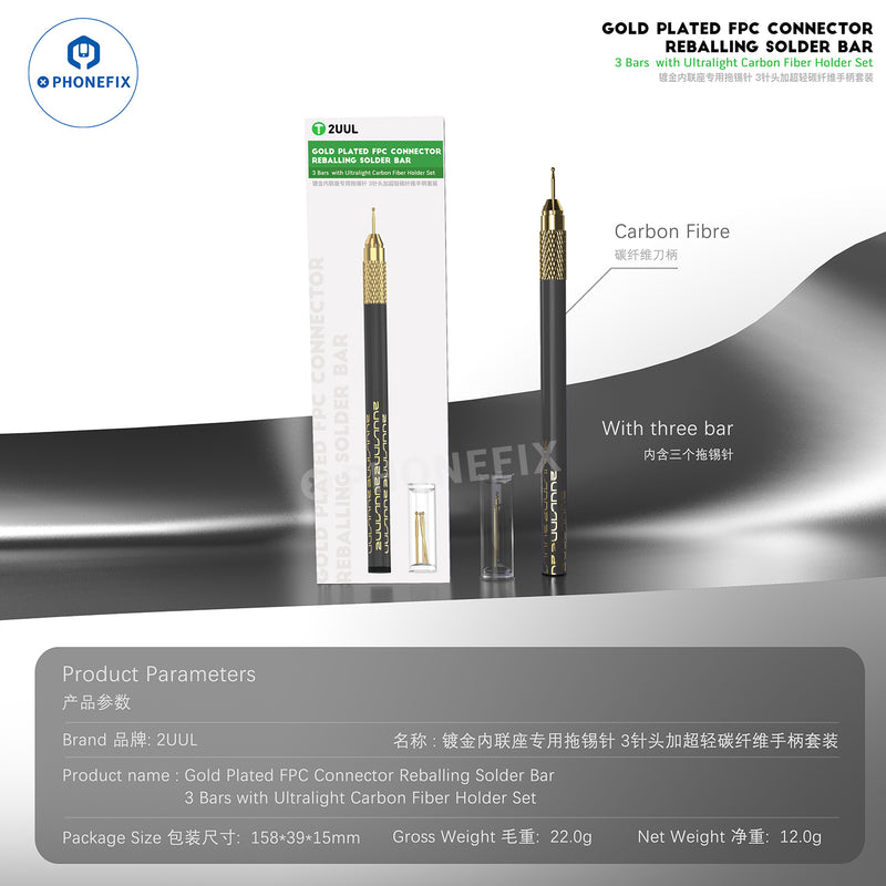2UUL Tinning Needle Gold Plated FPC Connector Reballing Solder Bar