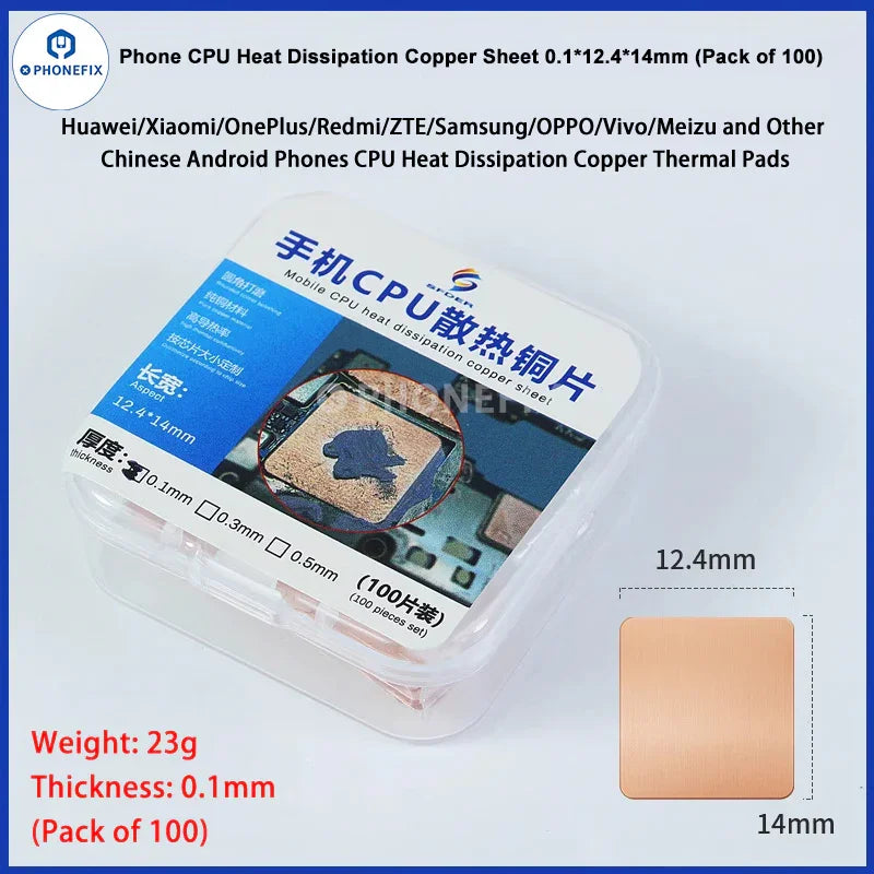 Mobile Phone CPU Heatsink Copper Sheet Thermal Conductive Pad