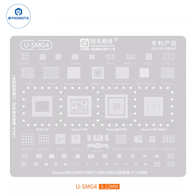Amaoe 0.12MM Universal CPU BGA Reballing Stencil For Samsung