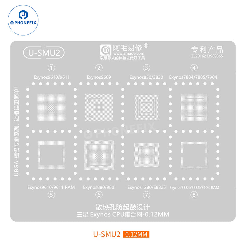 Amaoe 0.12MM Universal CPU BGA Reballing Stencil For Samsung