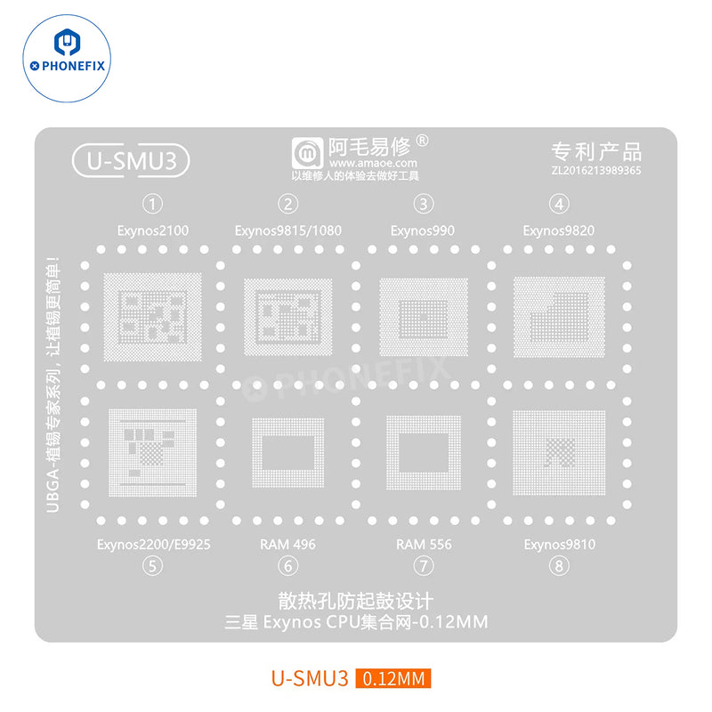 Amaoe 0.12MM Universal CPU BGA Reballing Stencil For Samsung