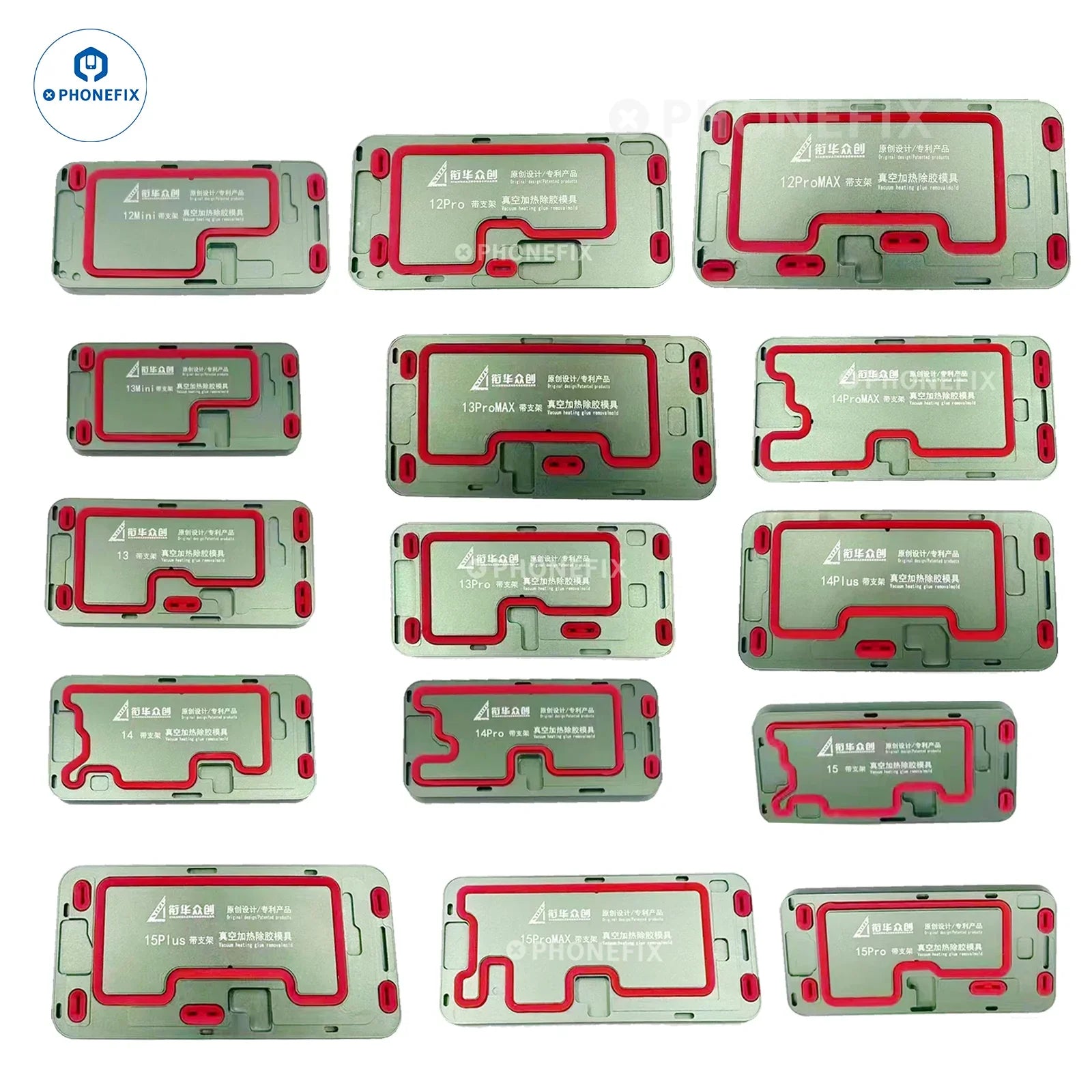 For iPhone 12-15 Pro Max Screen Vacuum Heating Glue Removal Mold