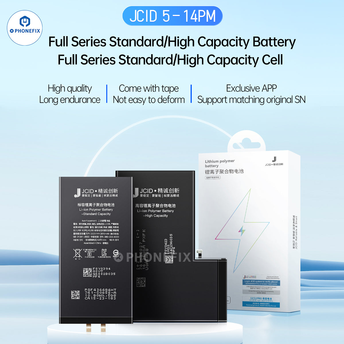 iPhone 3rd Party Battery Replacement with JC-ID Technology