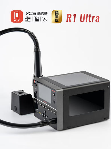 Qianli & YCS R1 1000W Hot Air Gun Intelligent BGA Rework Station