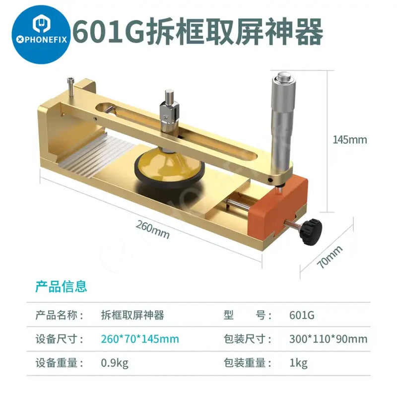 Non-Heating LCD Screen Separator For Phone Tablet Split Screen Repair