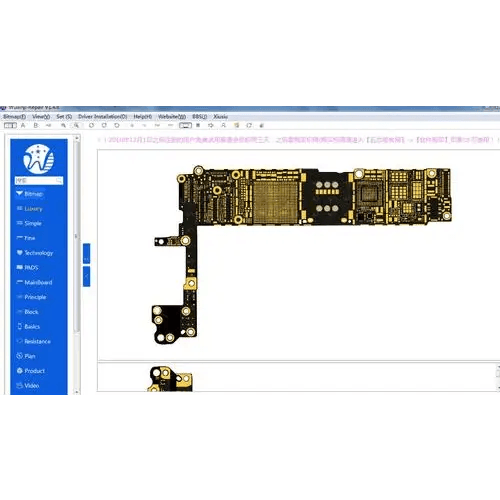 Online WUXINJI Schematic Diagram Bitmap for iPhone ipad Samsung