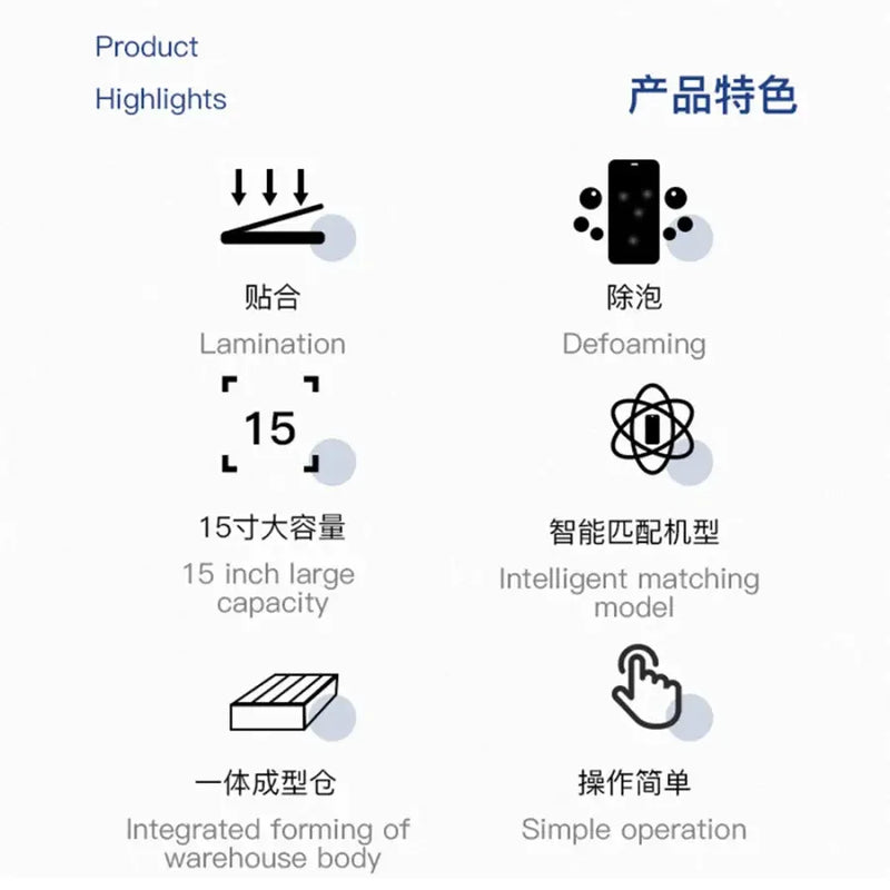 TBK-208C Curved Screen Laminating Machine With Bubble Remover