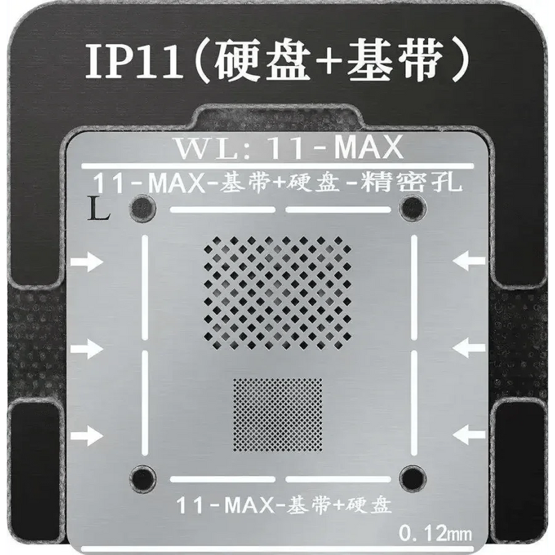 WL Magnetic BGA Reballing Stencils For iPhone 5-12 Pro Max IC Repair