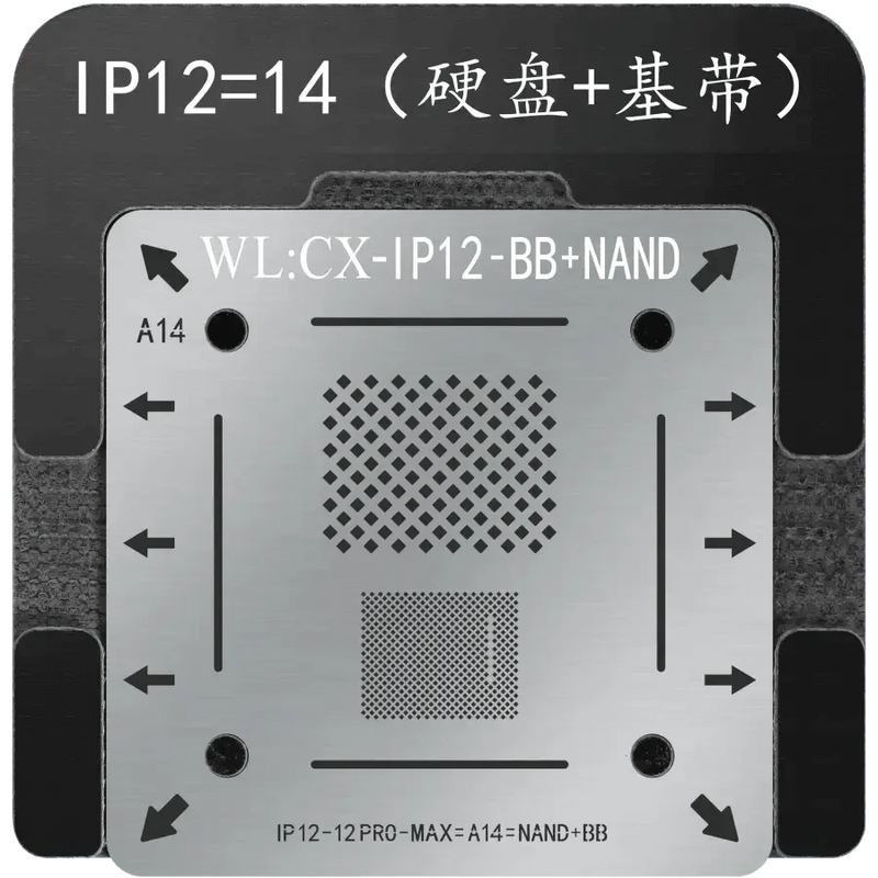WL Magnetic BGA Reballing Stencils For iPhone 5-12 Pro Max IC Repair