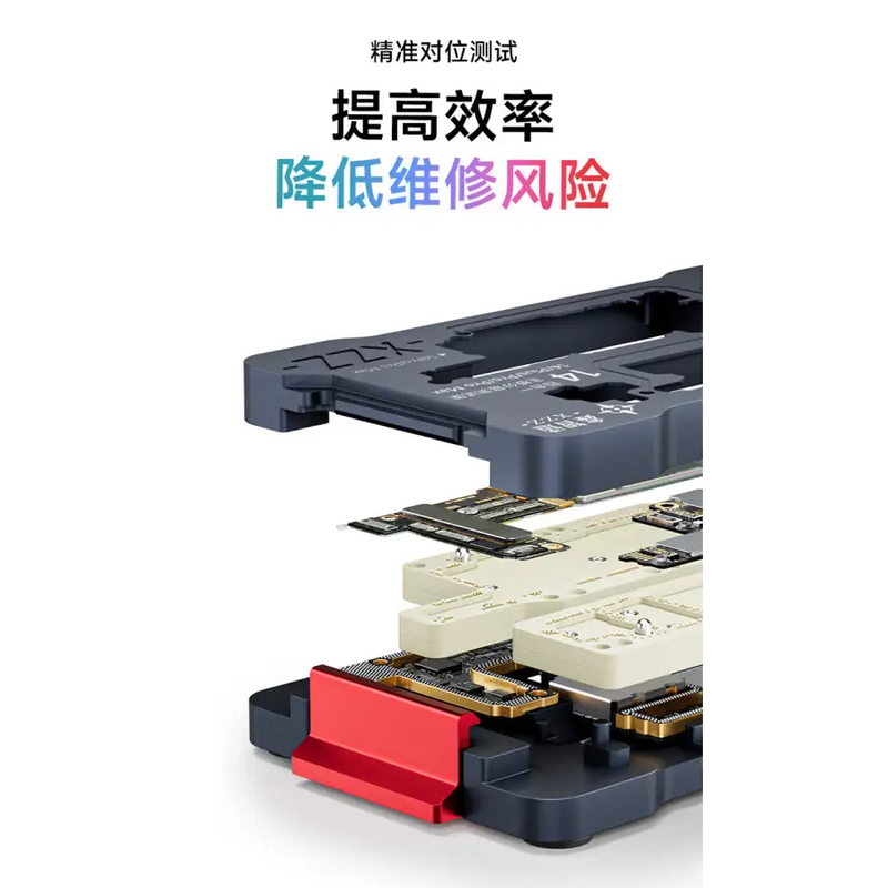 Xinzhizao 4-in-1 Motherboard Layered Test Fixture for iPhone 14 Series