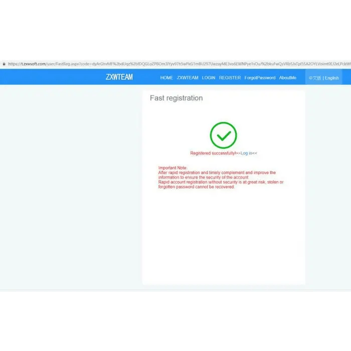 ZXW Software Authorization Code for iPhone iPad Circuit Diagram